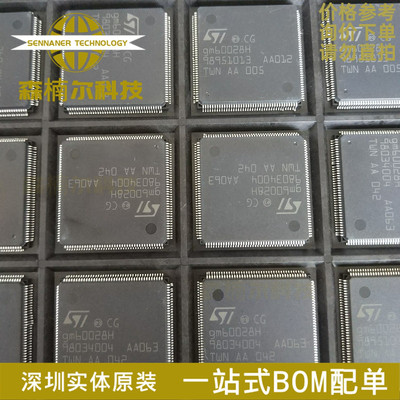 全新原装现货 GM60028H-CG GM60028H 封装PQFP160 集成电路芯片IC