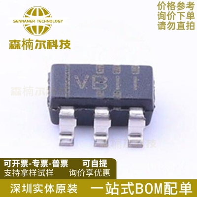 TLV27L1IDBVR 全新原装 丝印VBII 贴片SOT23-5 运算放大器芯片