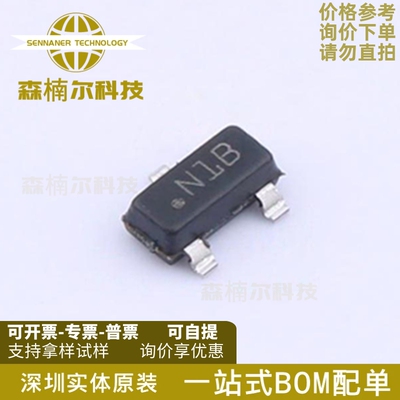 LM431CCM3X LM431CCM3 丝印N1B SOT23-3 基准电压稳压器 全新原装
