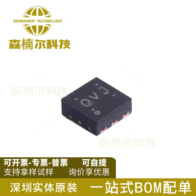 TPS62290TDRVRQ1 全新原装 封装WSON6 丝印QVJ DC/DC转换器IC