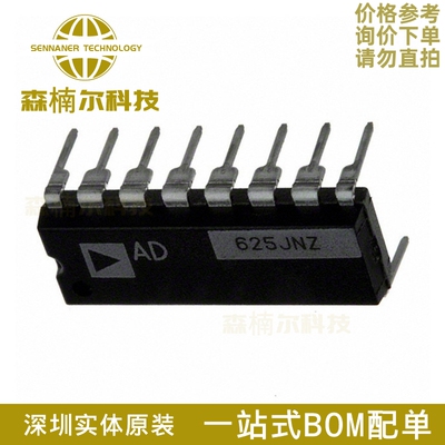 AD625JNZ 全新原装 AD625JN 直插DIP-16 仪表放大器 IC集成电路