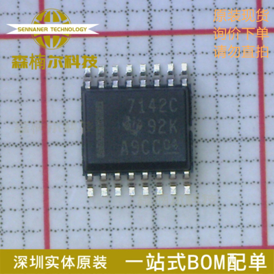 ISO7142CCDBQR 丝印7142C 全新原装 封装SSOP-16 数字隔离器