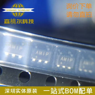 MAX40200AUK+T 全新原装 SOT23-5 1A理想二极管芯片 具有超低压降