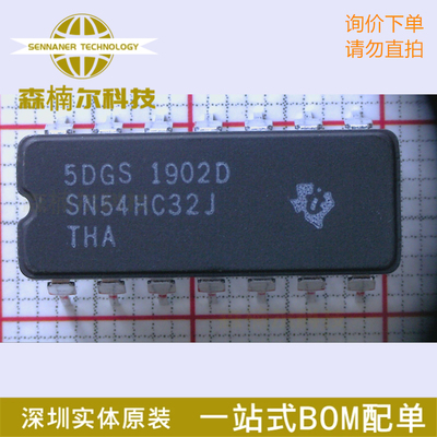 SN54HC32J 质量保证 CDIP-14 SN54HC32 双列直插芯片IC