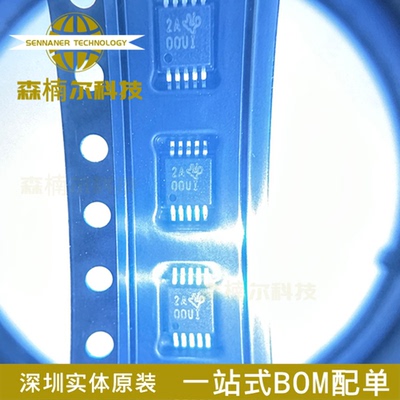INA220AIDGSR 丝印OOUI 封装MSOP-10 全新原装 电流管理IC