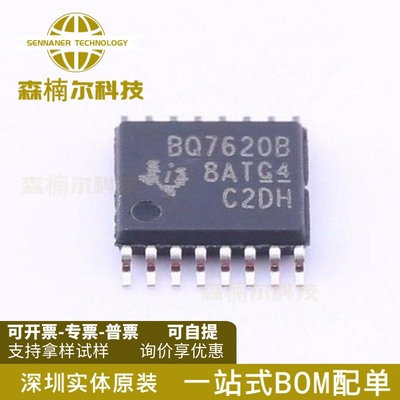 BQ76200PWR BQ76200 全新原装 N通道FET驱动器 电池管理 TSSOP-16