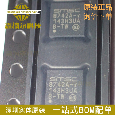LAN8742AI-CZ-TR 全新原装 丝印8742A-I 贴片QFN-24 收发器IC芯片