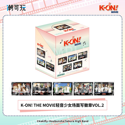 正版KON轻音少女徽章吧唧周边