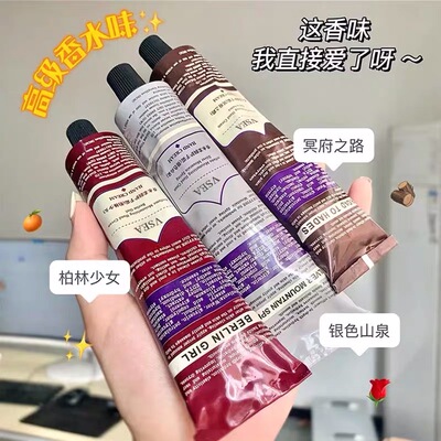 高级香巨好闻护手霜补水滋润保湿