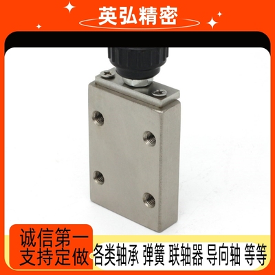 直线导轨夹具 限位器SVCK33 SVCK36 SVCK42 SVCN24