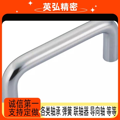 XAE01-D10/D12-L100/L80/120/125-H37/H60 不锈钢拉手XAE02 XAE06