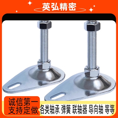 06脚杯WAN01调整块FJKN12 FJKNS10 16 20-75 100 125 130 150 180