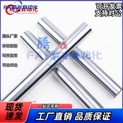 导向轴SCK/SCL/SAE/SAF/SCD/SCE01 02 06 07 11 21 22 51 52 56替