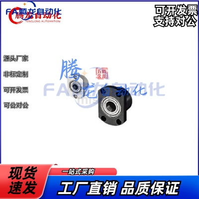 BGRCB BGRC BARC6002 6202 6803 6903 6003 6203 6704ZZ VV DD L