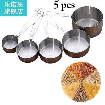 5pcs Stainless Steel Measuring Spoons Set Metal Scoop Measur