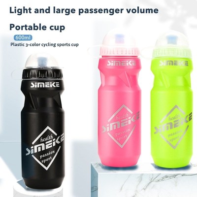 610ml Bicycle Waterbottle Mountain Biking Water Bottle Outdo