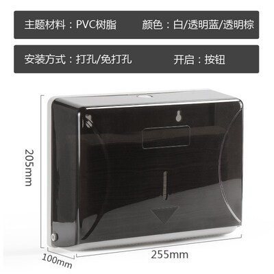 Hands cartons from drilling wall hung toilet to wash their