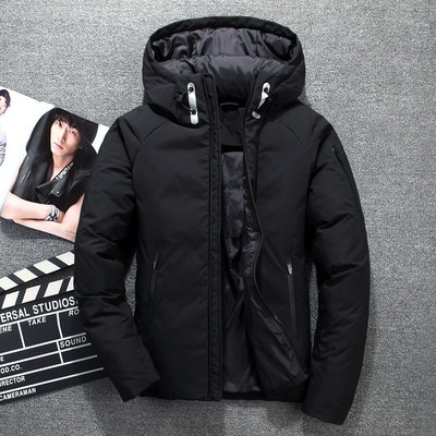 90% White Duck Down Jackets Mens Warm Winter Coat Thick Men'