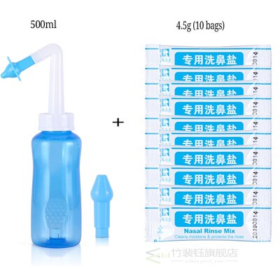 500ML Neti Pot Nasal Wash Cleaner Nose Protector Moistens Na