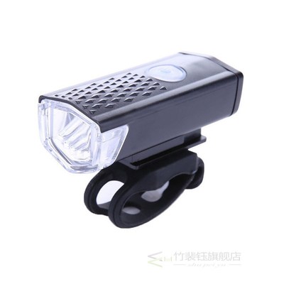 Bike Lights Rechargeable USB LED Bicycle Lights Front Headli