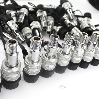 1Pcs Hydraulic tools accessories hydraulic quick couplings s