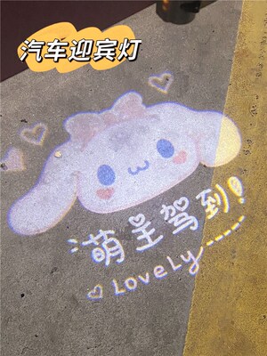 Door greeter lamp open wuling mini macro light interior