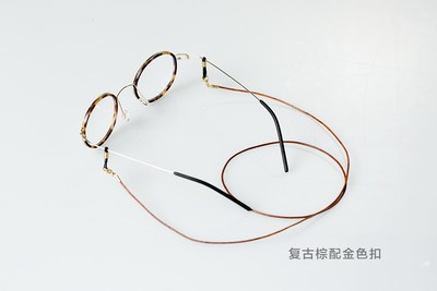 Glasses chain hanging eyes cowhide rope contracted neck tide