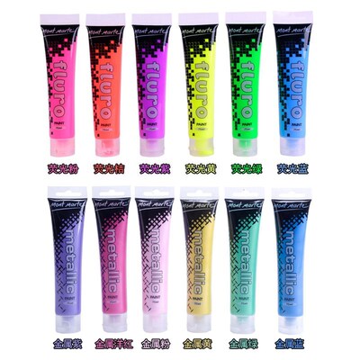 75ml Metallic Fluorescent Color Acrylic Paint Set, Creative