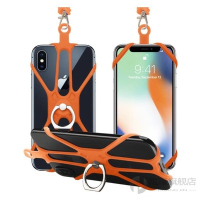*Phone Lanyard Sports Silicone Neck Strap Mobile Phone Charm