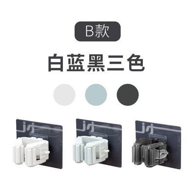 Mop tied to avoid holing mop artifact receive broom frame