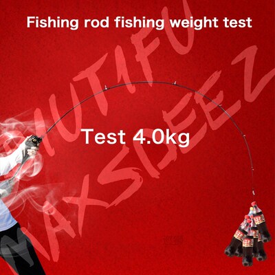 Spinning Casting Fuji Lure Fishing Rods 1.68/1.8/2.1/2.4/2.7