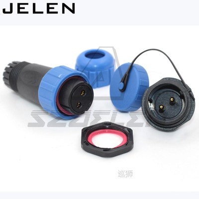 SP2110/S,Female plug, male socket,Inversion waterproof  Conn