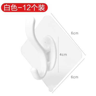 After 30 strong viscose door installed on the wall hook