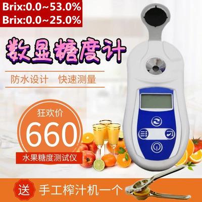 糖度计水果糖度仪甜度测试仪高精度测糖仪电子数显糖份检测仪器
