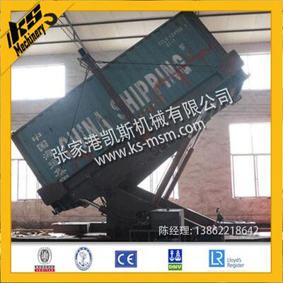 供应CTLT20英尺液压全自动集装箱翻转设备