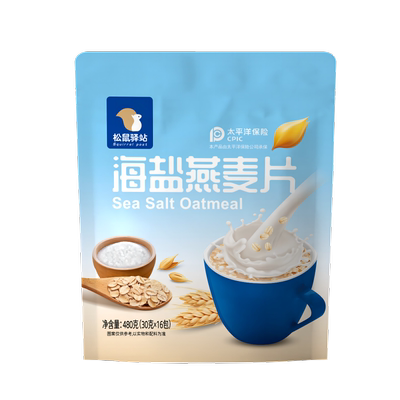 松鼠驿站海盐燕麦片营养早餐冲饮即食官方旗舰店正品饱腹咸味麦片