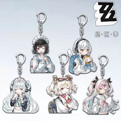 绝区零妮克柏妮思艾莲乔高颜值钥匙扣学生书包装饰随身背包小挂件