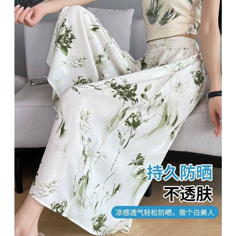 300斤大码水墨画冰丝七分裤女夏季薄款高腰显瘦遮肉垂感休闲裙裤2