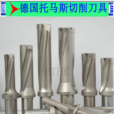 舍弃式暴力钻扩孔钻WC喷水钻