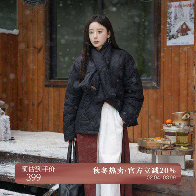 AIRIQI冬季新款静奢风围巾羽绒服