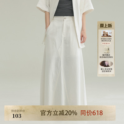 AIRIQI夏季新款廓形牛仔半身裙