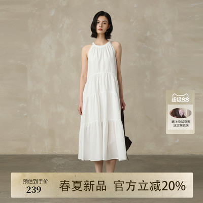 AIRIQI夏季新款挂脖廓形连衣裙
