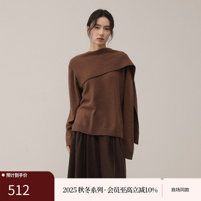 AIRIQI25冬新款围巾领羊毛针织衫