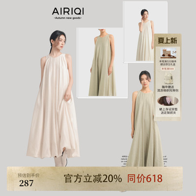 AIRIQI夏季新款褶皱背心连衣裙