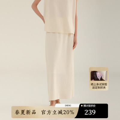 AIRIQI夏季新款高腰A字半身裙