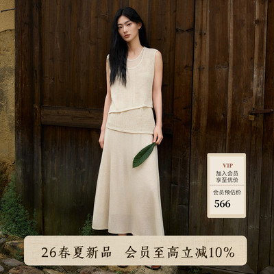 AIRIQI26夏新款背心半裙叠穿套装