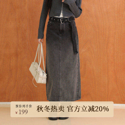 AIRIQI秋季新款渐变牛仔半身裙