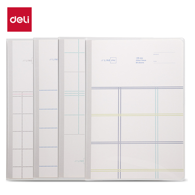 得力胶套本16K笔记本记事本16K大本子96张软胶套本T1696