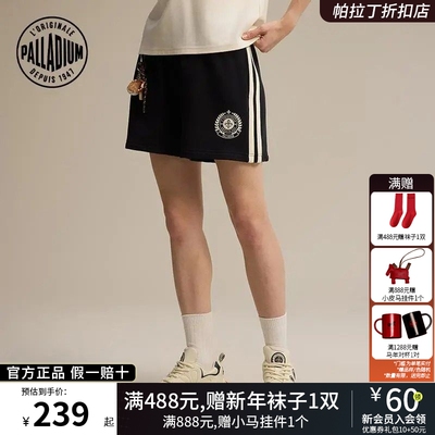 PALLADIUM帕拉丁复古运动休闲日常百搭宽松印花女款短裤1911412