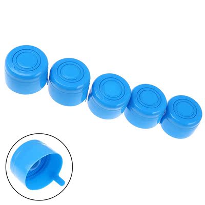 5Pcs/lot Useful Water Bottle Snap On Lids Non Spill Reusable